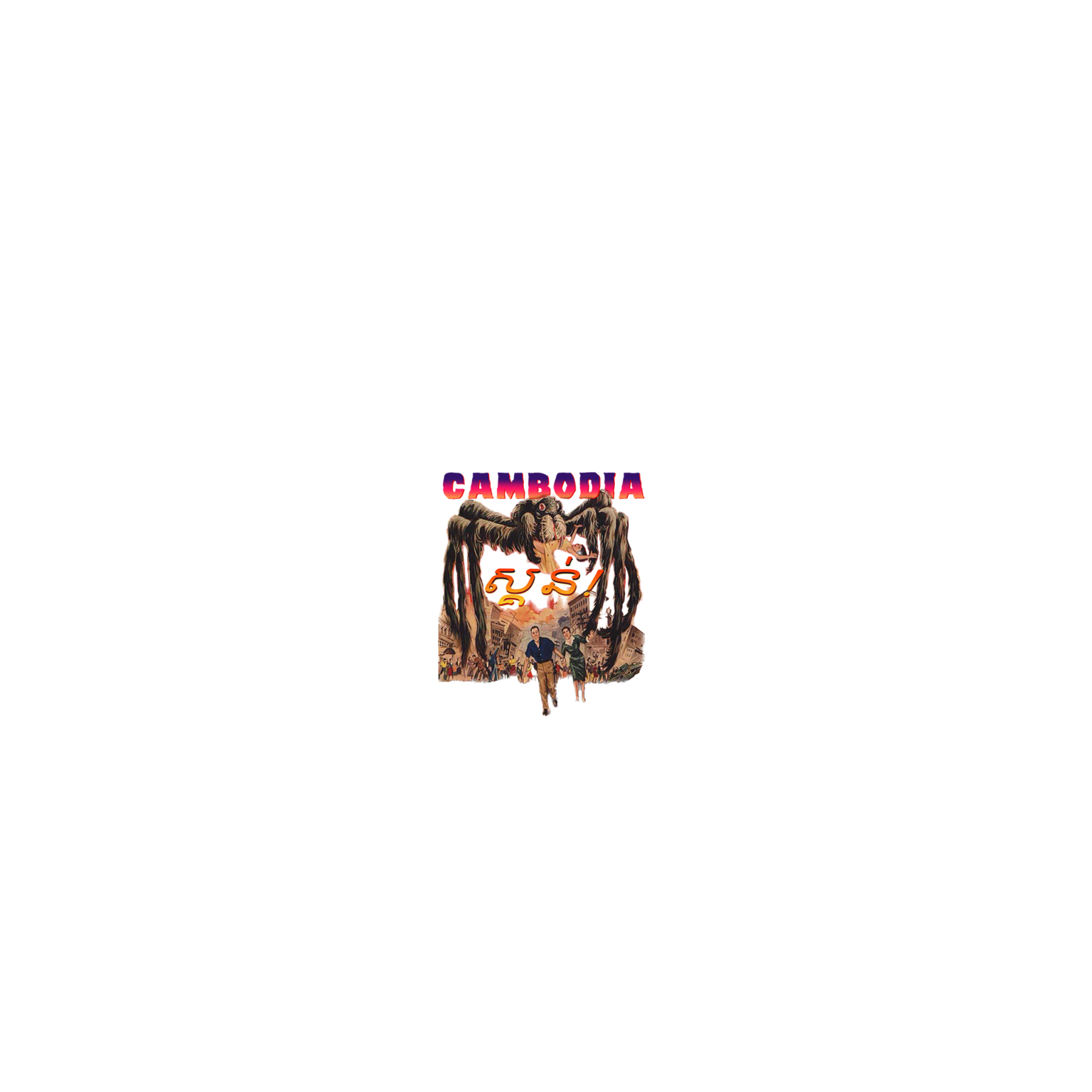 K:ai ARRAY - Bongs Design